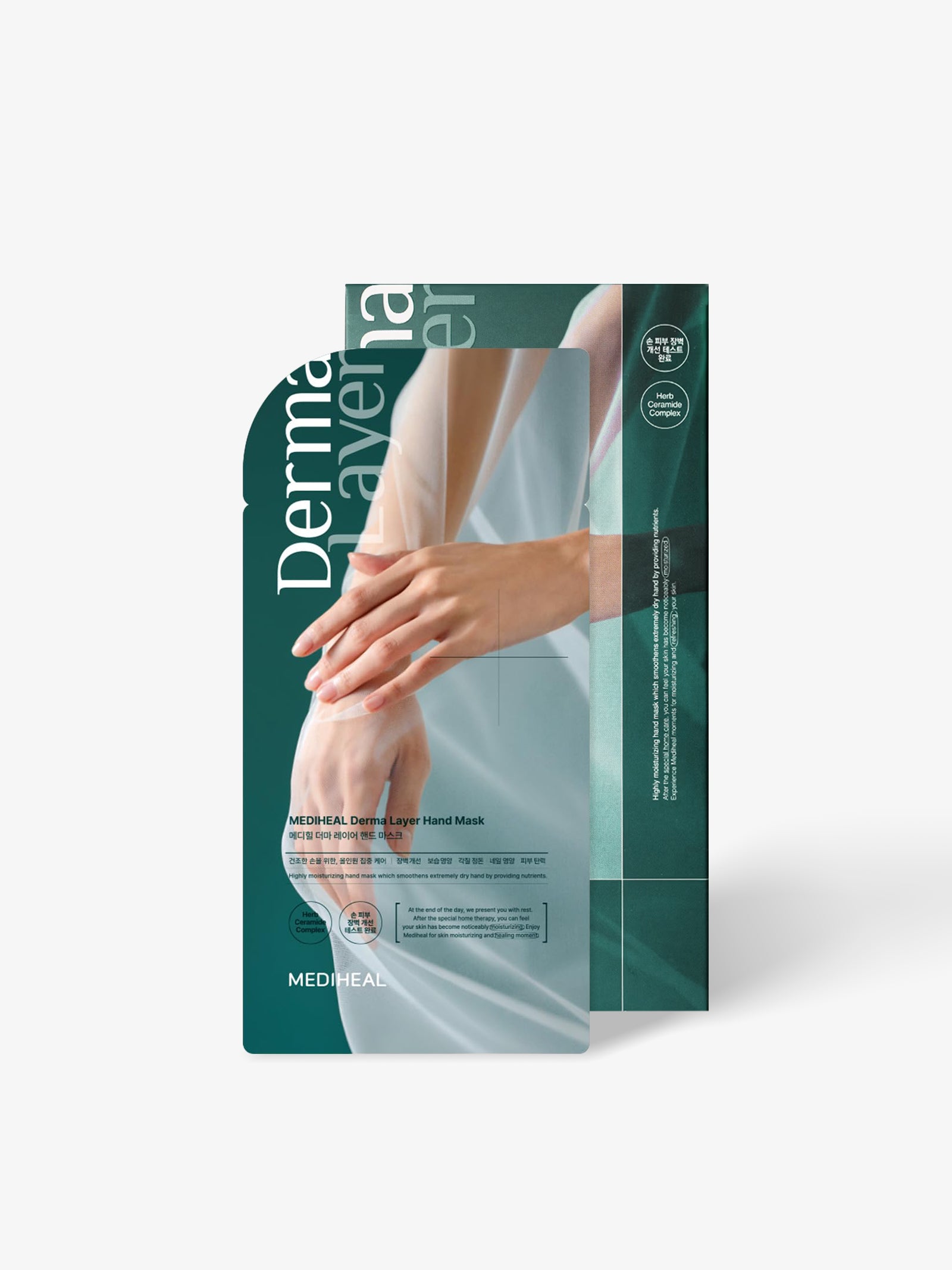 MEDIHEAL Derma Layer Hand Mask – Twenties Beauty